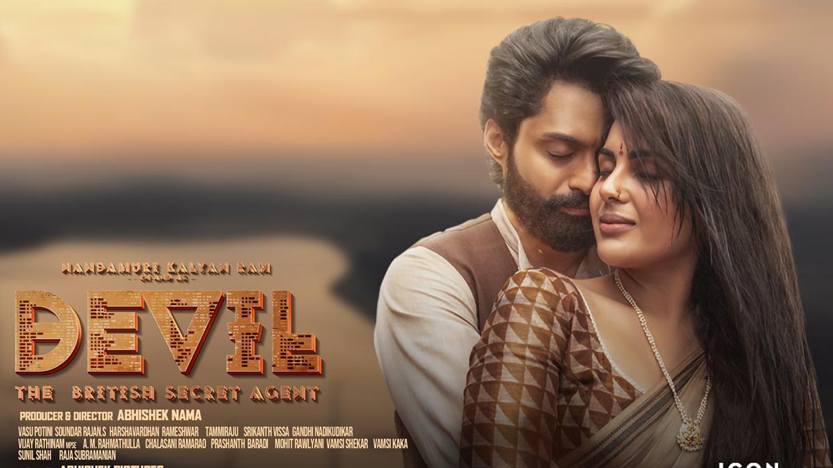 Devil 3 Days Collections: డెవిల్‌కు దిమ్మతిరిగే వసూళ్లు.. సండే కూడా ఇంతే.. కల్యాణ్‌ రామ్‌కు షాక్ ...