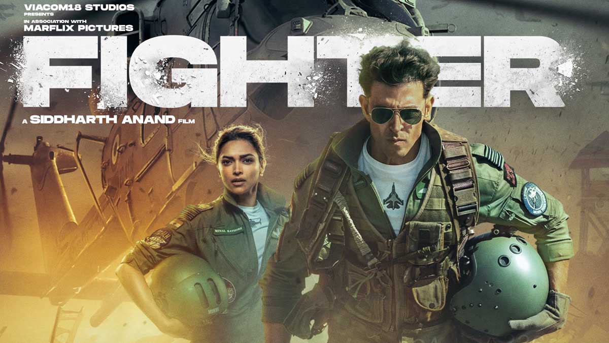 Fighter 2 Days Collections: కుమ్మేసిన ఫైటర్.. ఫస్ట్ డే కంటే ఎక్కువగా ...