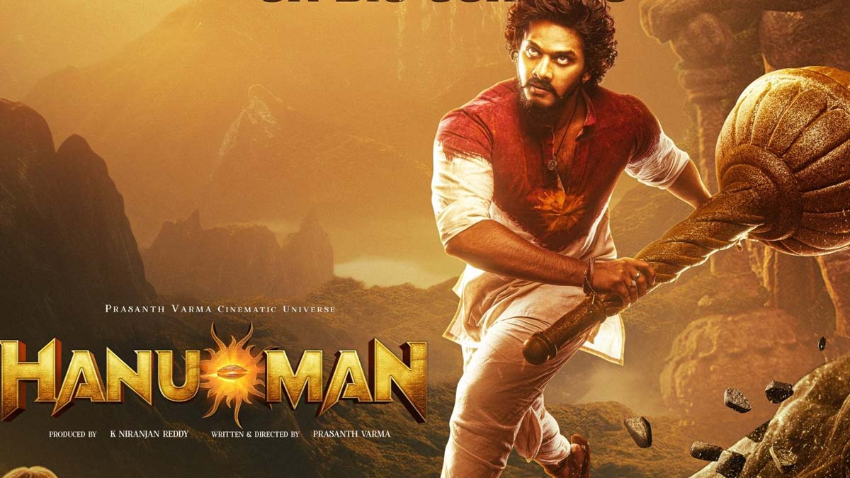 HanuMan Day 2 Collections: బాక్సాఫీస్ వద్ద హనుమాన్ హవా.. 2వ రోజు ఎన్ని ...