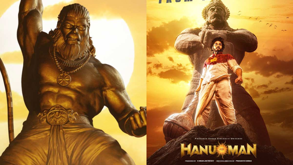 Hanuman Day 17 Collections అరుదైన రికార్డుకు చేరువగా హనుమ్యాన్.. 17వ ...