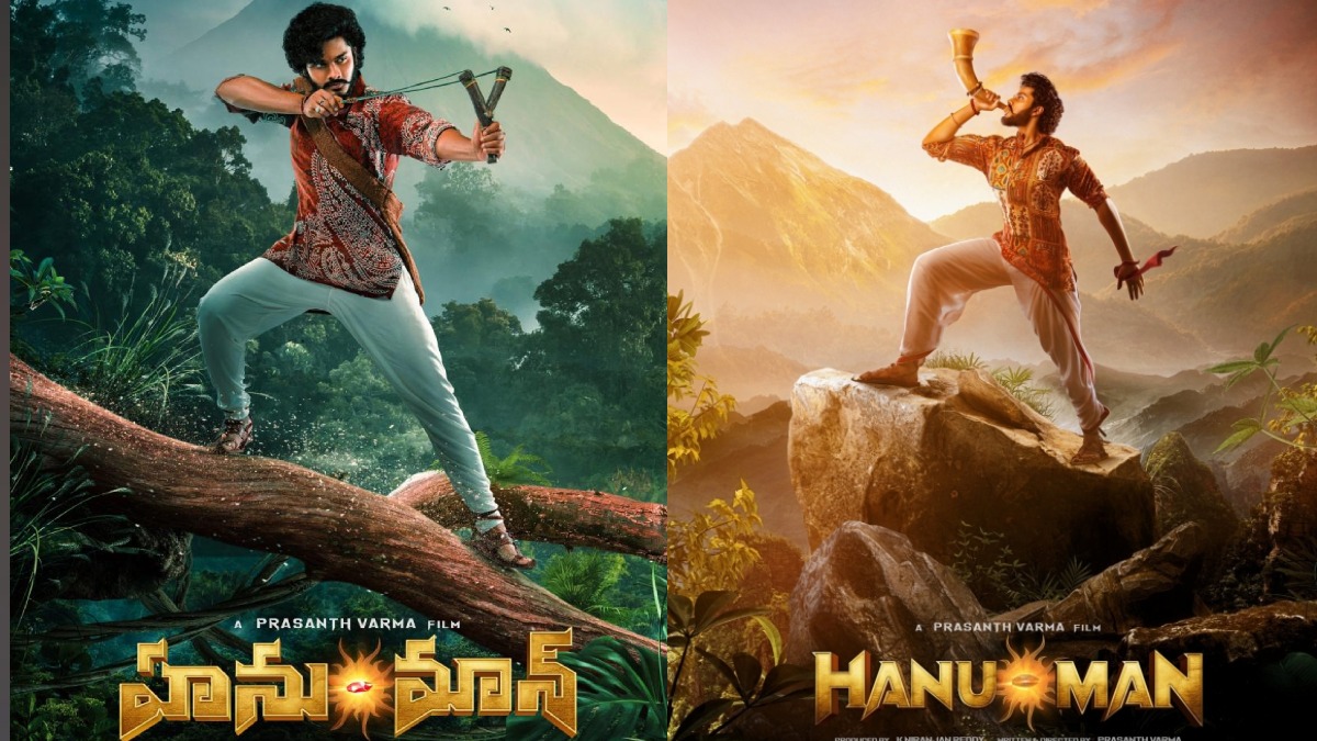 Hanuman OTT Business: ఫ్యాన్సీ రేటుకు హనుమాన్ ఓటీటీ రైట్స్.. ఎప్పుడు ...