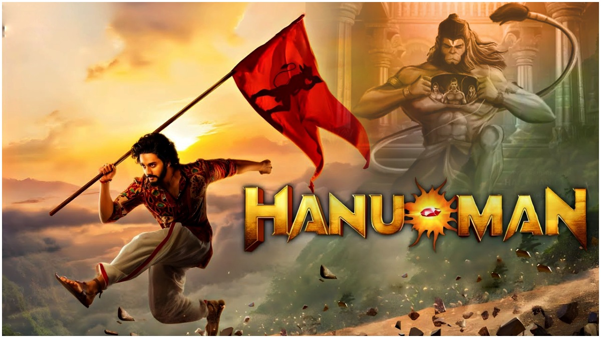 HanuMan USA Collections: 2 రోజుల్లోనే టార్గెట్ ఫినీష్.. అప్పుడే అన్ని ...
