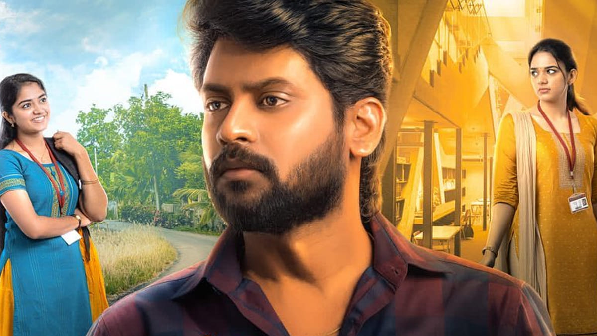 OTTలో గుండెల్ని పిండేస్తున్న లవ్ స్టోరీ... ఎందులో చూడాలంటే? | JOE ...