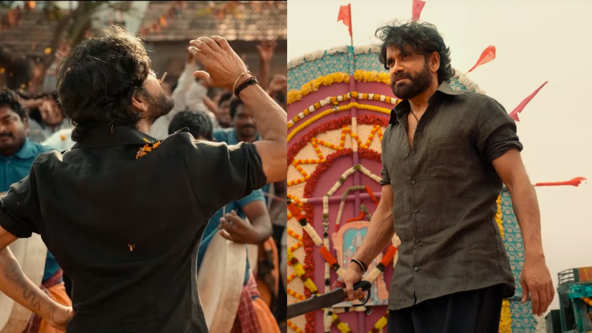 Naa Saami Ranga Trailer: ఈ ట్రైలర్ చూస్తే.. నా సామి రంగా అనాల్సిందే ...