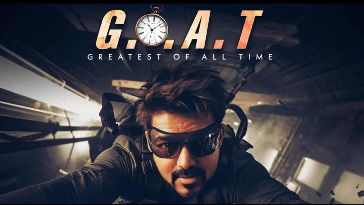 విజయ్ దళపతి డ్యూయల్ రోల్.. ది గ్రేటెస్ట్ ఆఫ్ ఆల్ టైమ్స్ రిలీజ్ ...