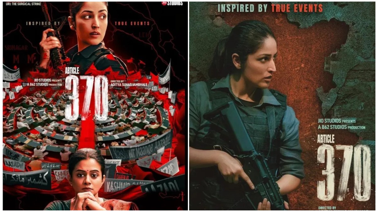 Article 370 Movie 3 Days Collections: చిన్న మూవీకి భారీ వసూళ్లు.. 3 ...