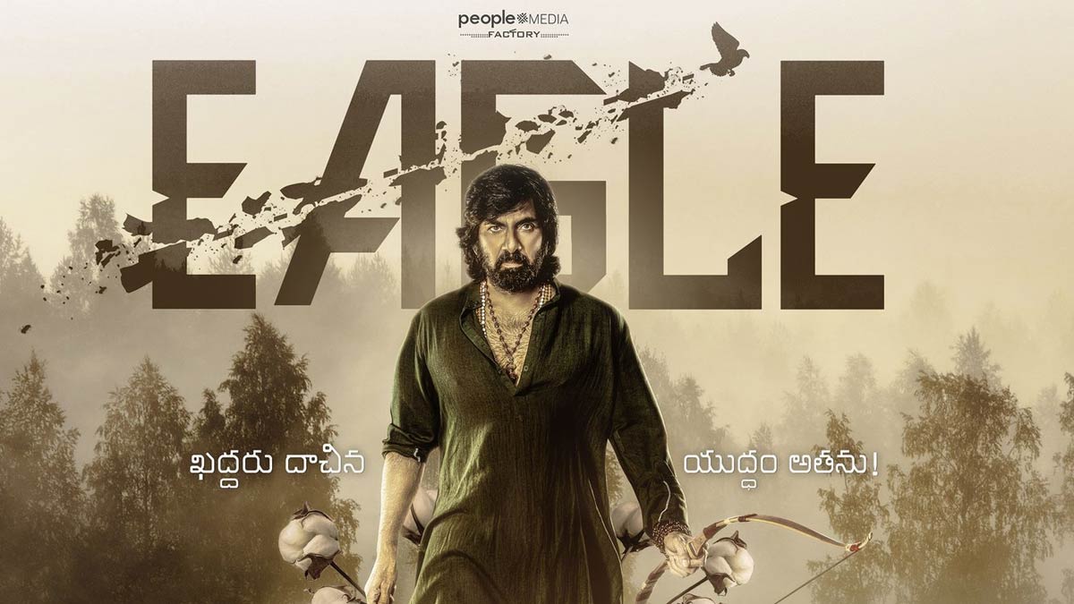 EAGLE 2 Days Collections: ఈగల్‌కు సాలిడ్ కలెక్షన్లు.. 2 రోజుల్లో అన్ని ...