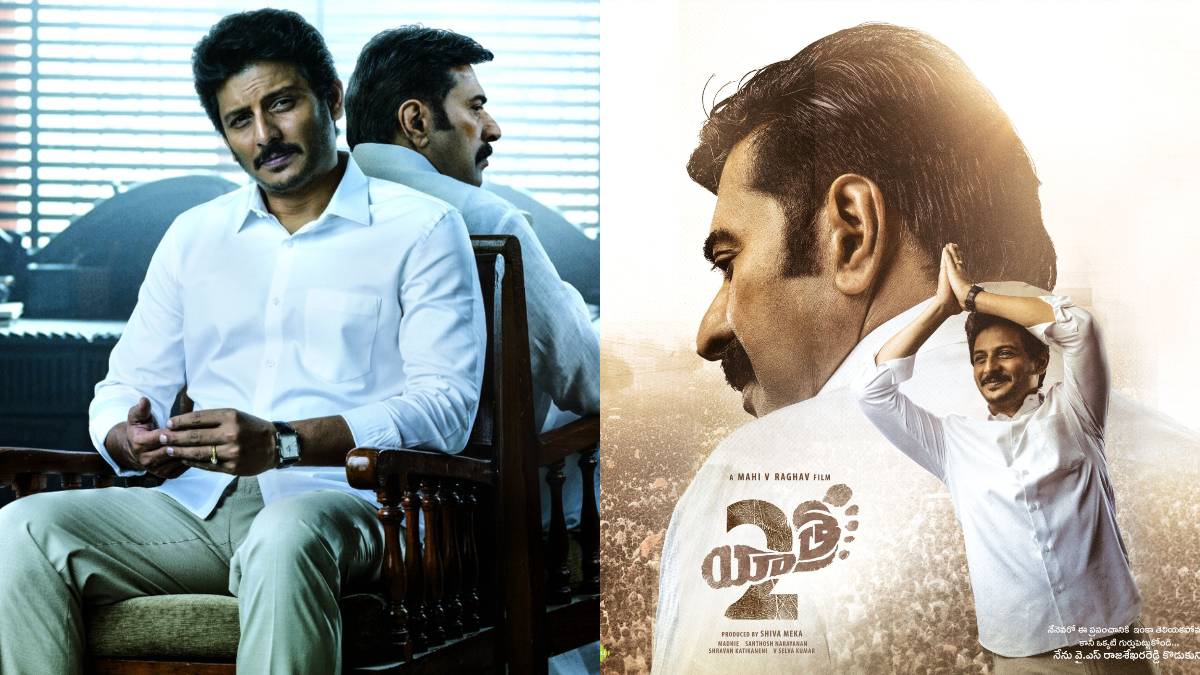 Yatra 2 Movie Review వైఎస్ జగన్‌గా జీవా వన్ మ్యాన్ షో.. యాత్ర 2 మూవీ రివ్యూ! | Yatra 2 Telugu ...
