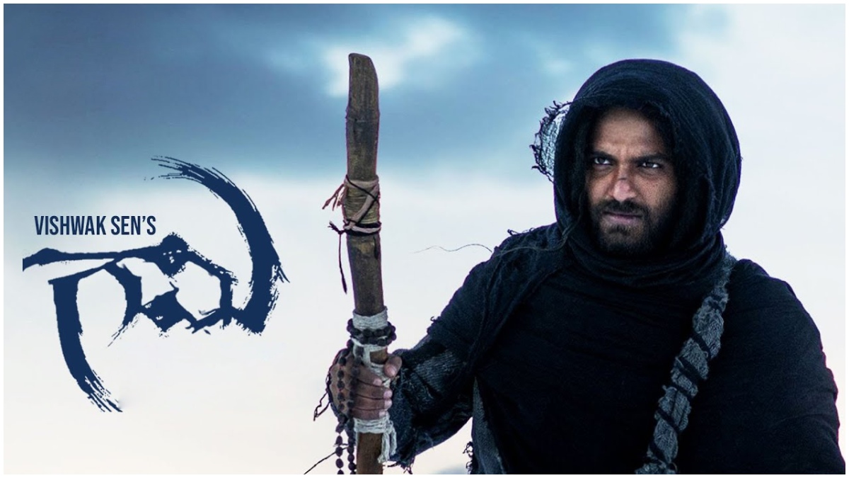 Gaami 6 Days Collections: గామికి ఊహించని వసూళ్లు.. విశ్వక్ నయా రికార్డు ...