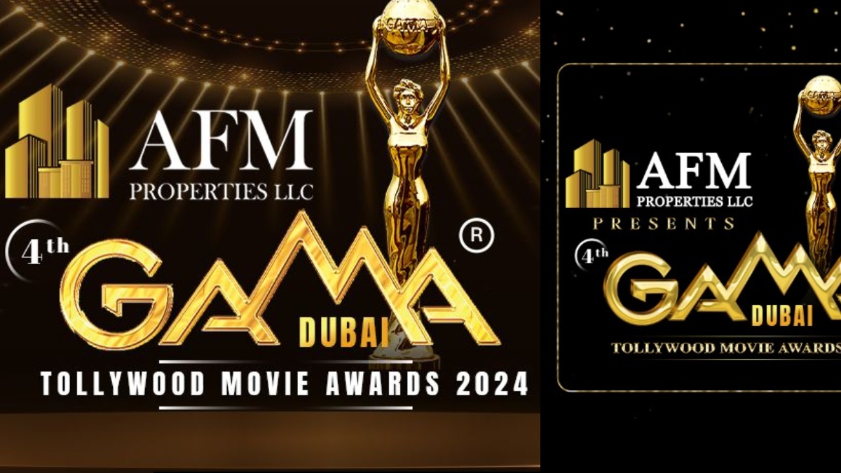 GAMA Awards: పవన్‌కే బెస్ట్ మూవీ అవార్డ్.. ఉత్తమ హీరోగా చిన్న రౌడీ ...