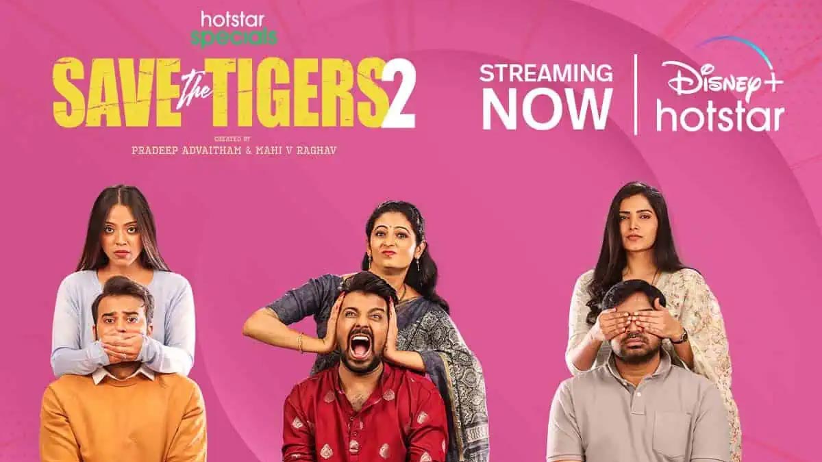 Save The Tigers 2 ఓటీటీలో దుమ్మురేపుతున్న సేవ్ ది టైగర్స్ 2.. సీజన్ 1 ...