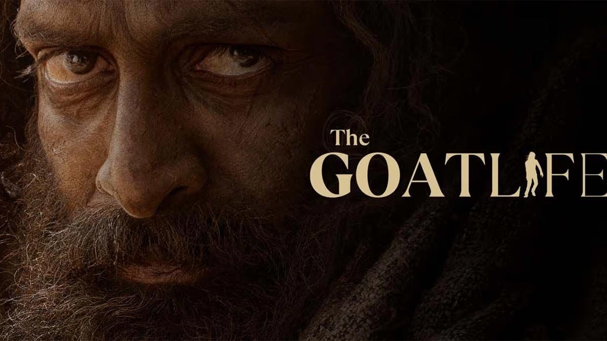 The GOAT Life Review పృథ్వీరాజ్ సుకుమారన్ వన్ మ్యాన్ షో.. కానీ సహనానికి ...