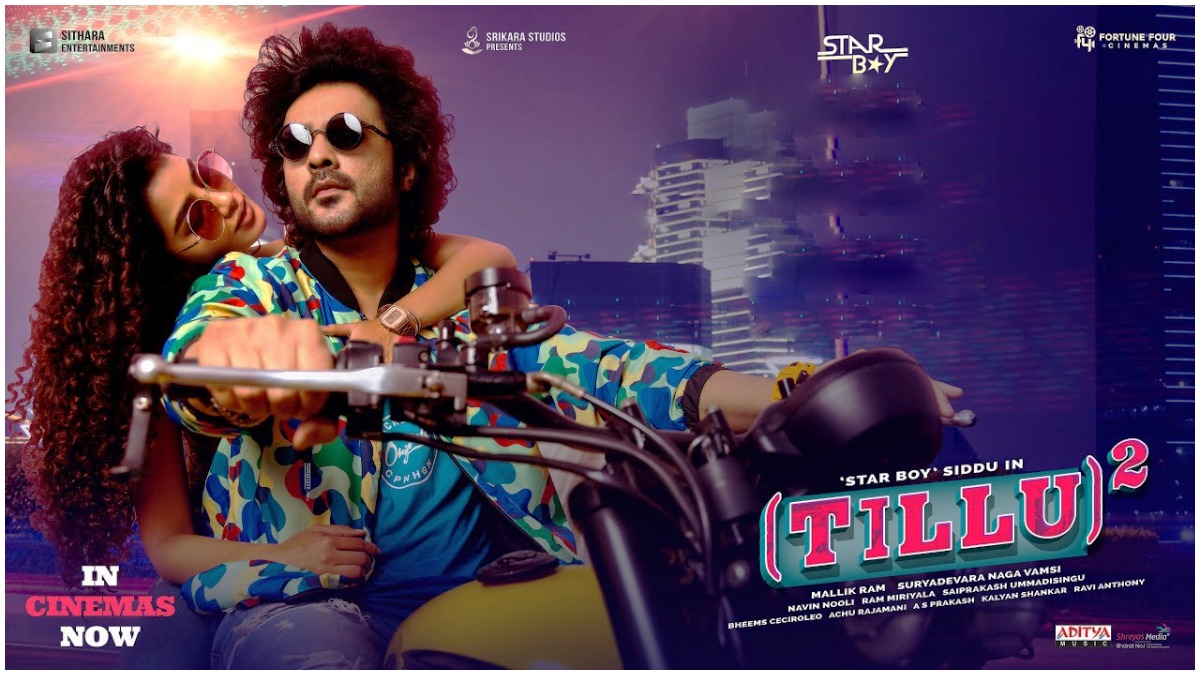 Tillu Square 9 Days Collections: ఊచకోత అంటే ఇదే.. 100 కోట్లు కొట్టి ...
