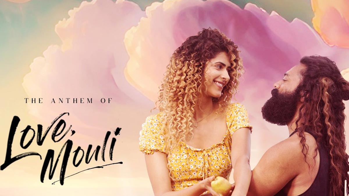 Love Mouli Review యూత్ ఫుల్ రొమాంటిక్ మూవీ.. నవదీప్ హిట్టు కొట్టాడా ...