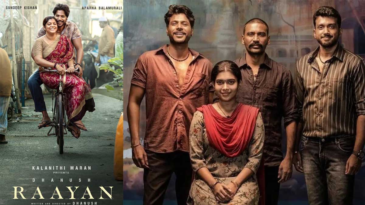 Raayan 3 days Collections బాక్సాఫీస్‌పై రాయన్ కలెక్షన్ల ధమాకా.. ధనుష్ ...